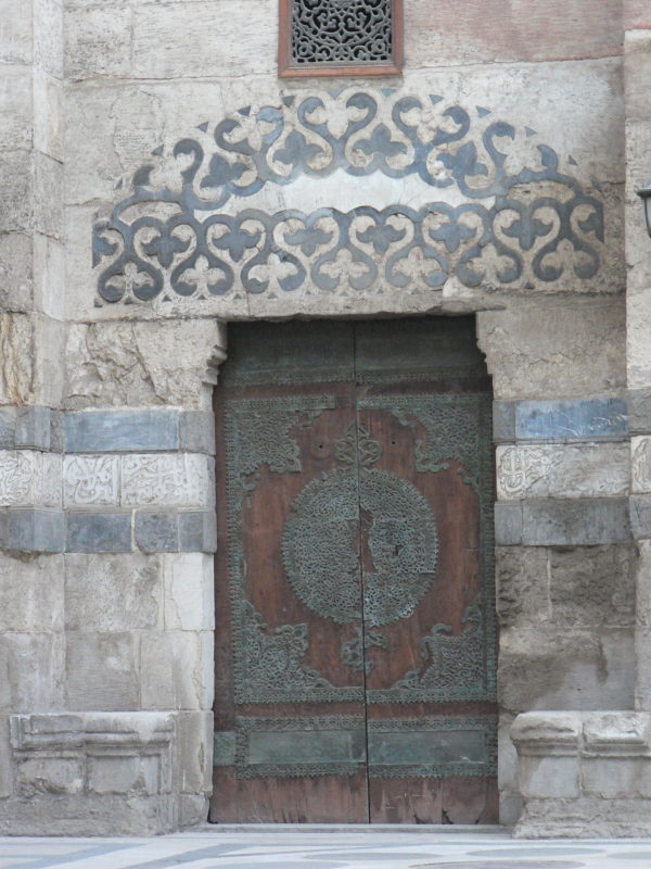 Introduction to Arabesque – Art of Islamic Pattern