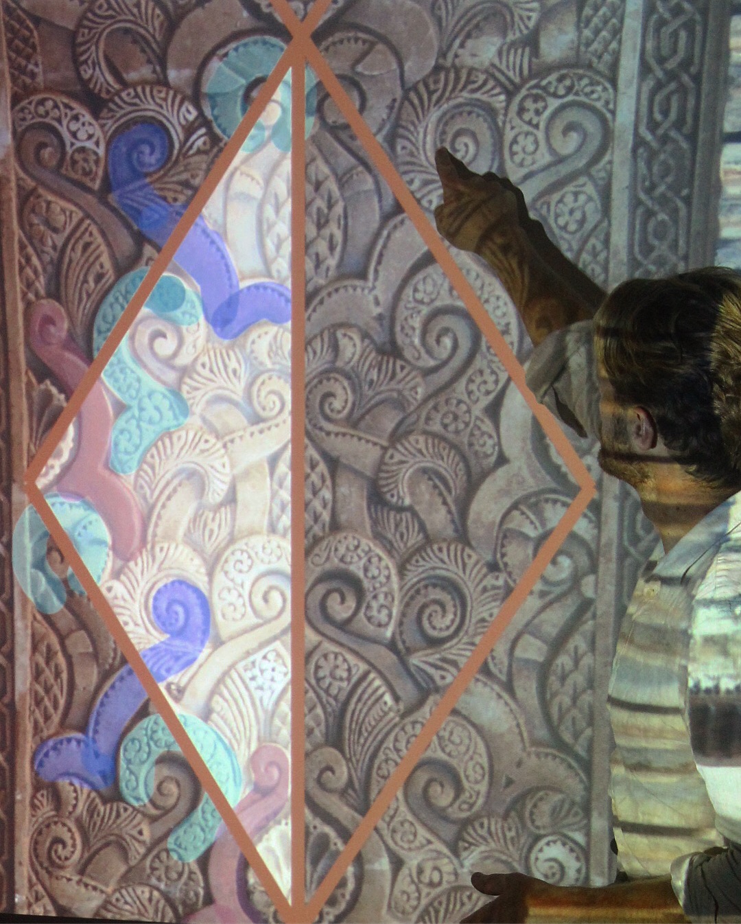 Dynamic Biomorphic | Art of Islamic Pattern